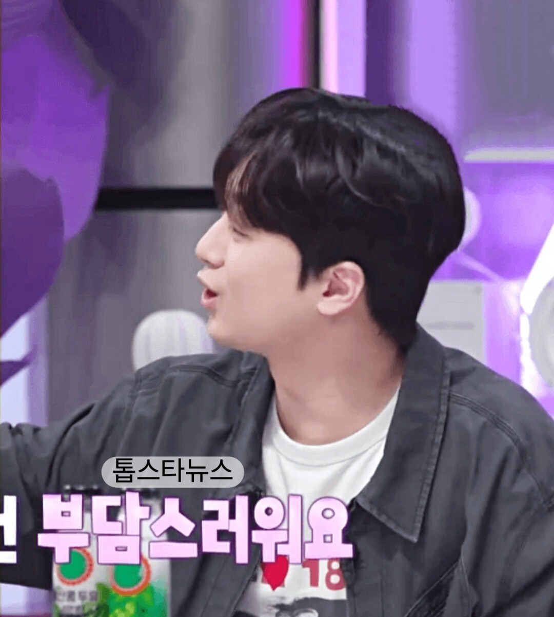 '불후' 이찬원, '우승에 인생을 걸었다'는 소란에 '인생을 거는 건 너무 부담스럽다' 밝혀
