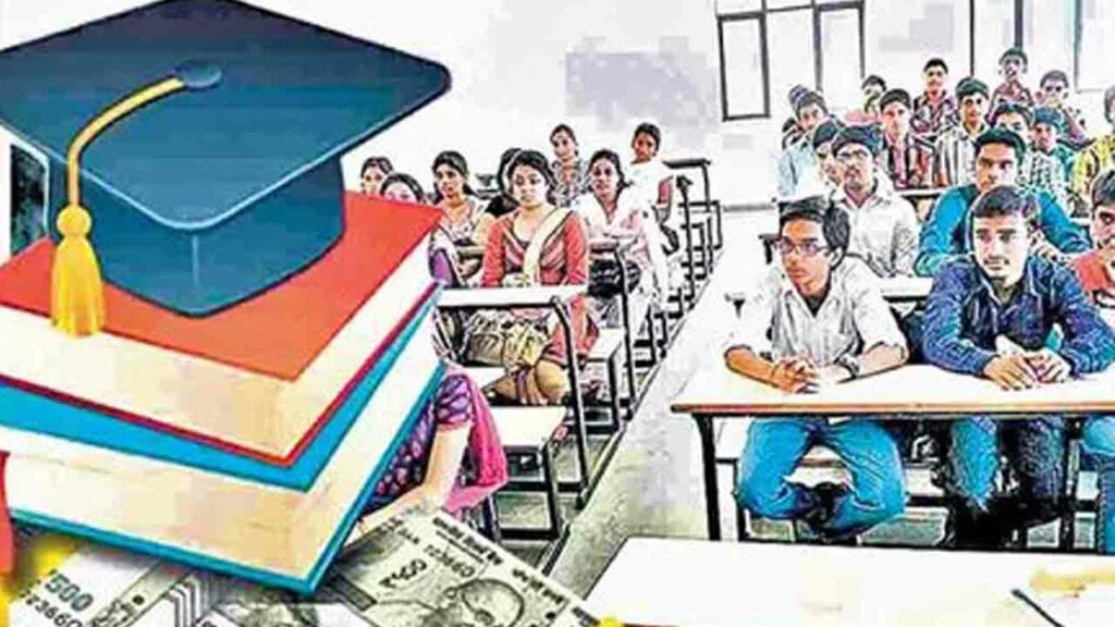 బడుగుల చదువులపై పిడుగు