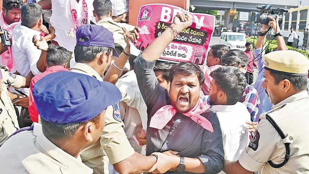 జీవో 7 రద్దు చేయాల్సిందే
