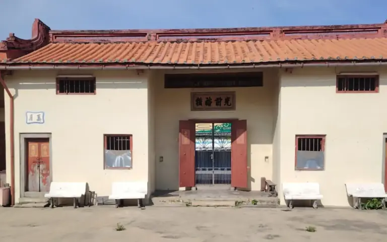 Rooted in history: Kee Tuan Lai and the Kee Poh Huat Kongsi