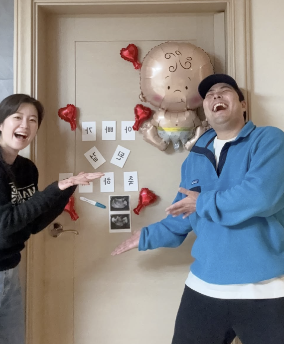 Kim Hae-jun♥Kim Seung-hye to become parents 1 year and 3 months after ...