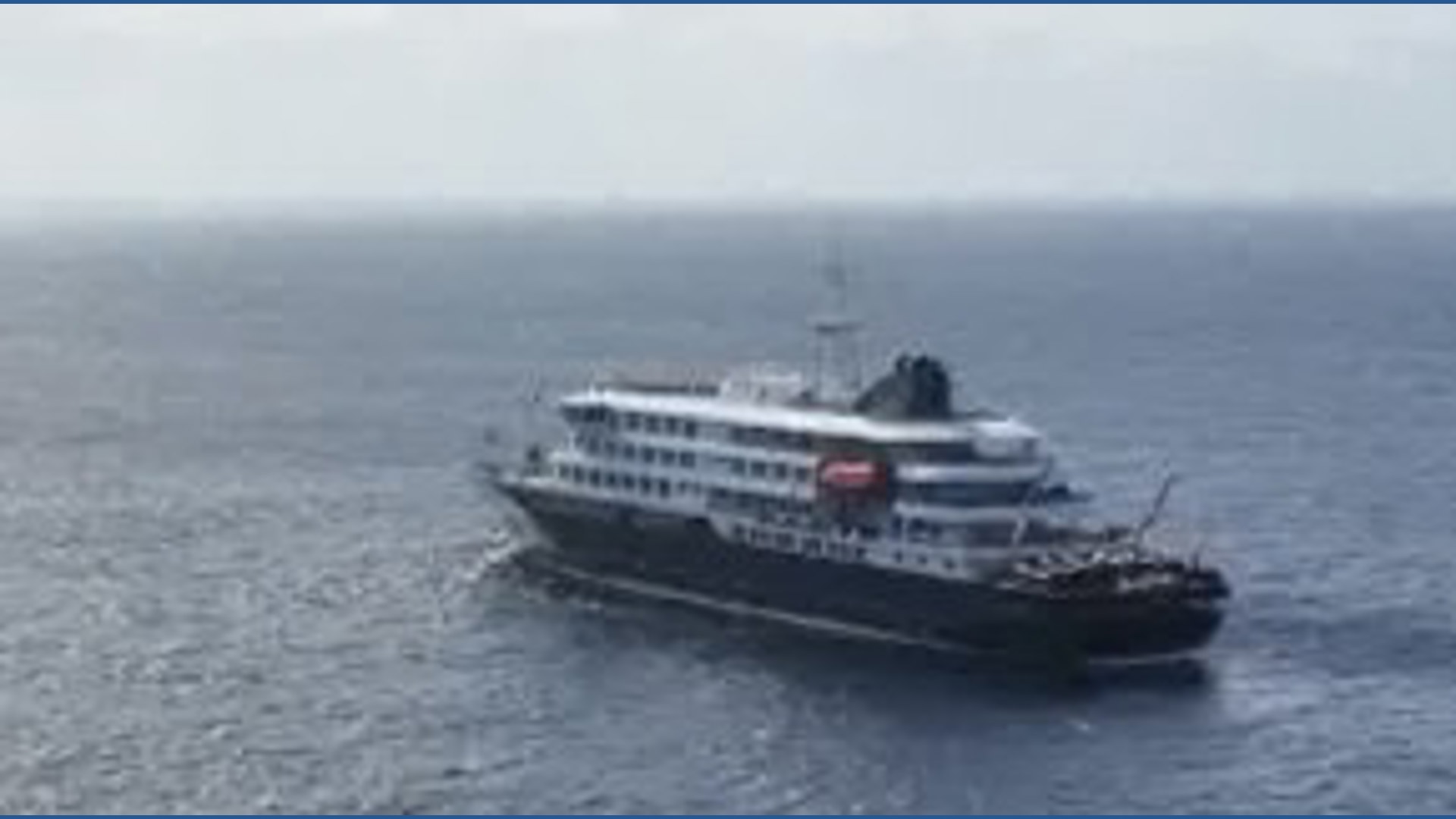 Cruise ship deaths