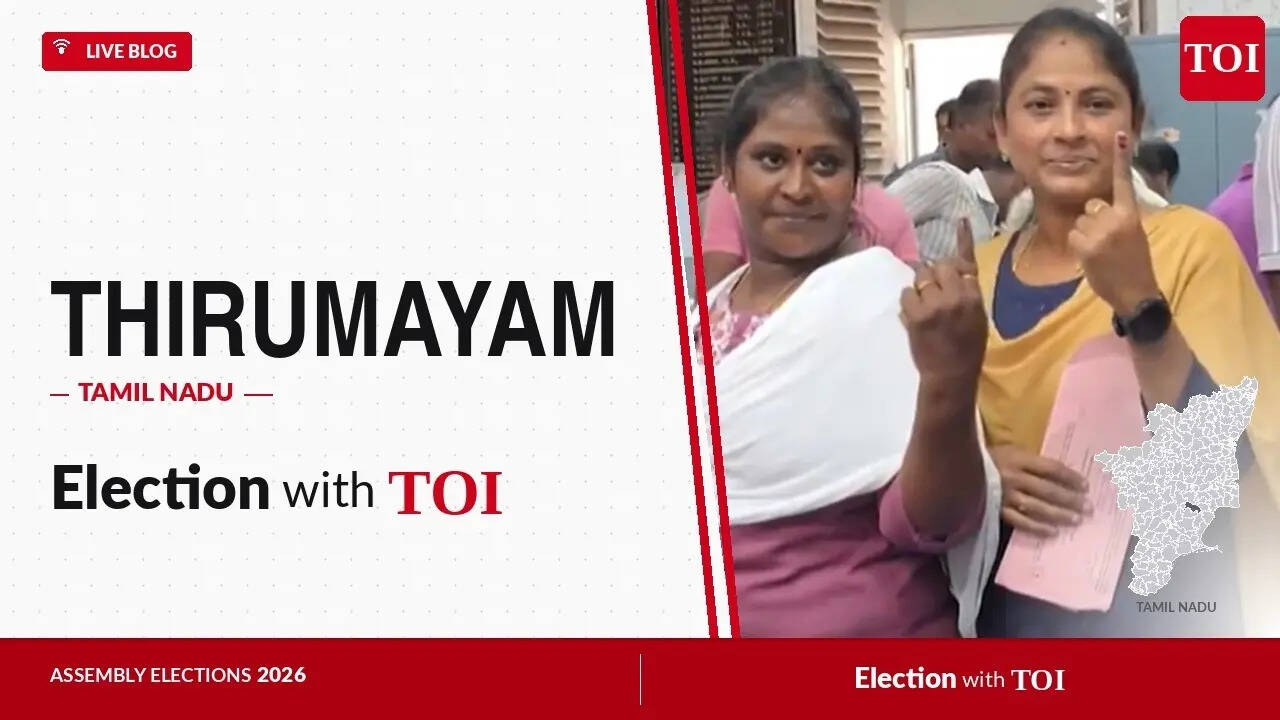 Thirumayam election results 2026: DMK’s Regupathy S wins by 1,492 votes