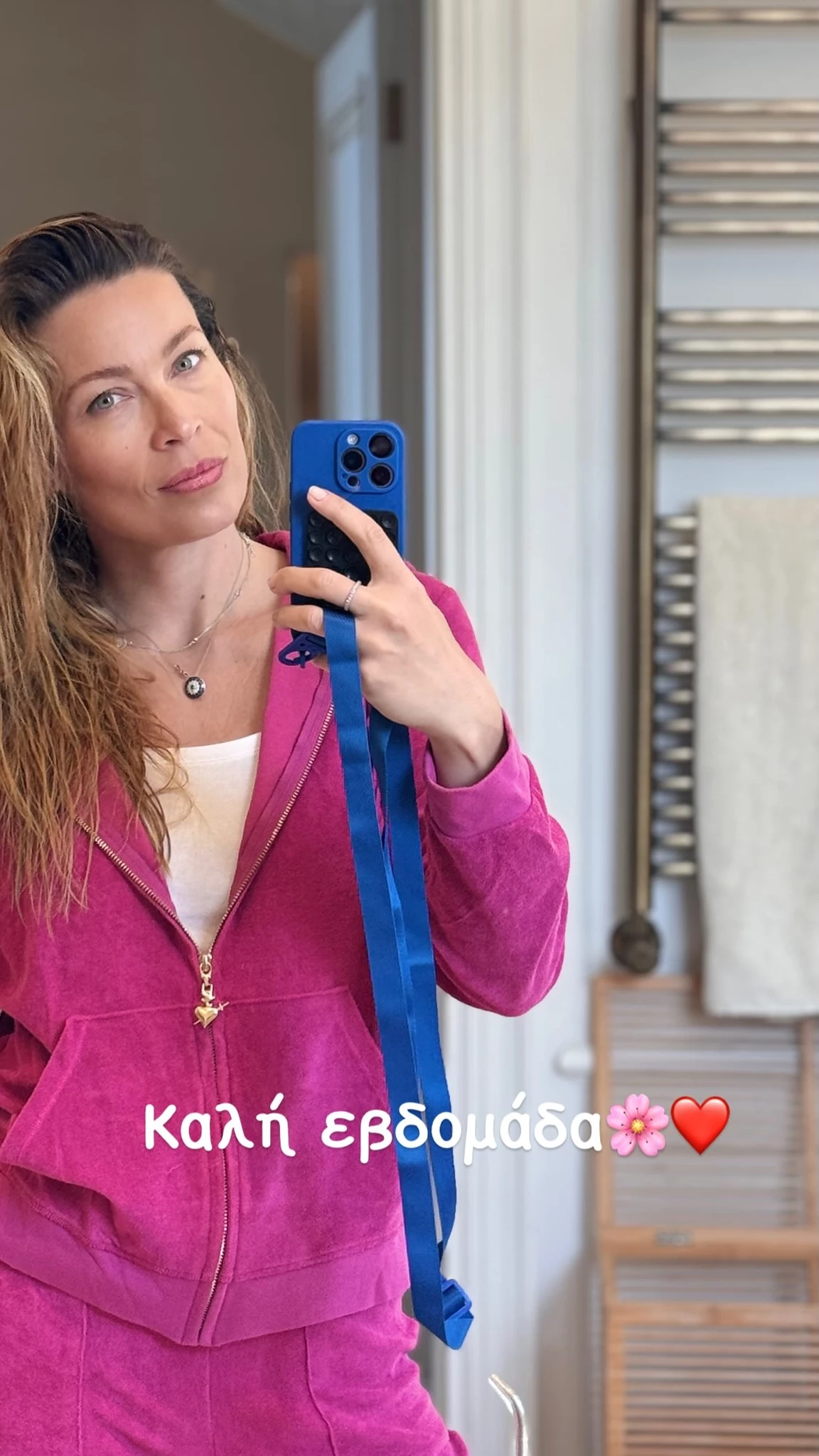 Μαριέττα Χρουσαλά | Με το απόλυτο loungewear σύνολο στο χρώμα που θα ...