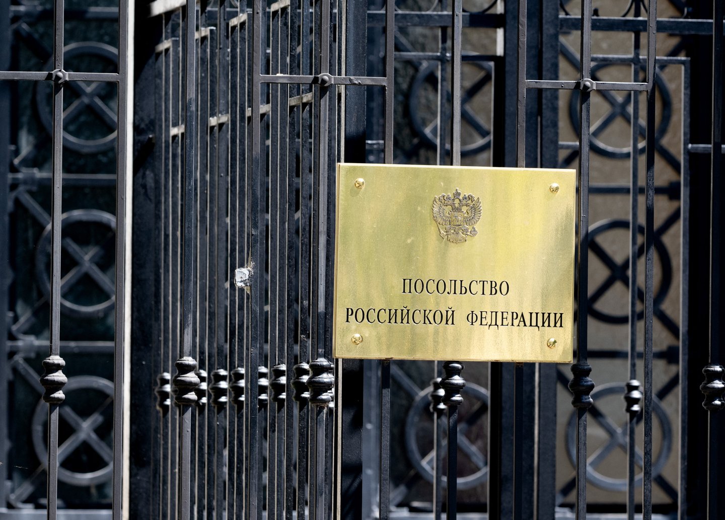 Áustria expulsa diplomatas russos acusados de espionagem
