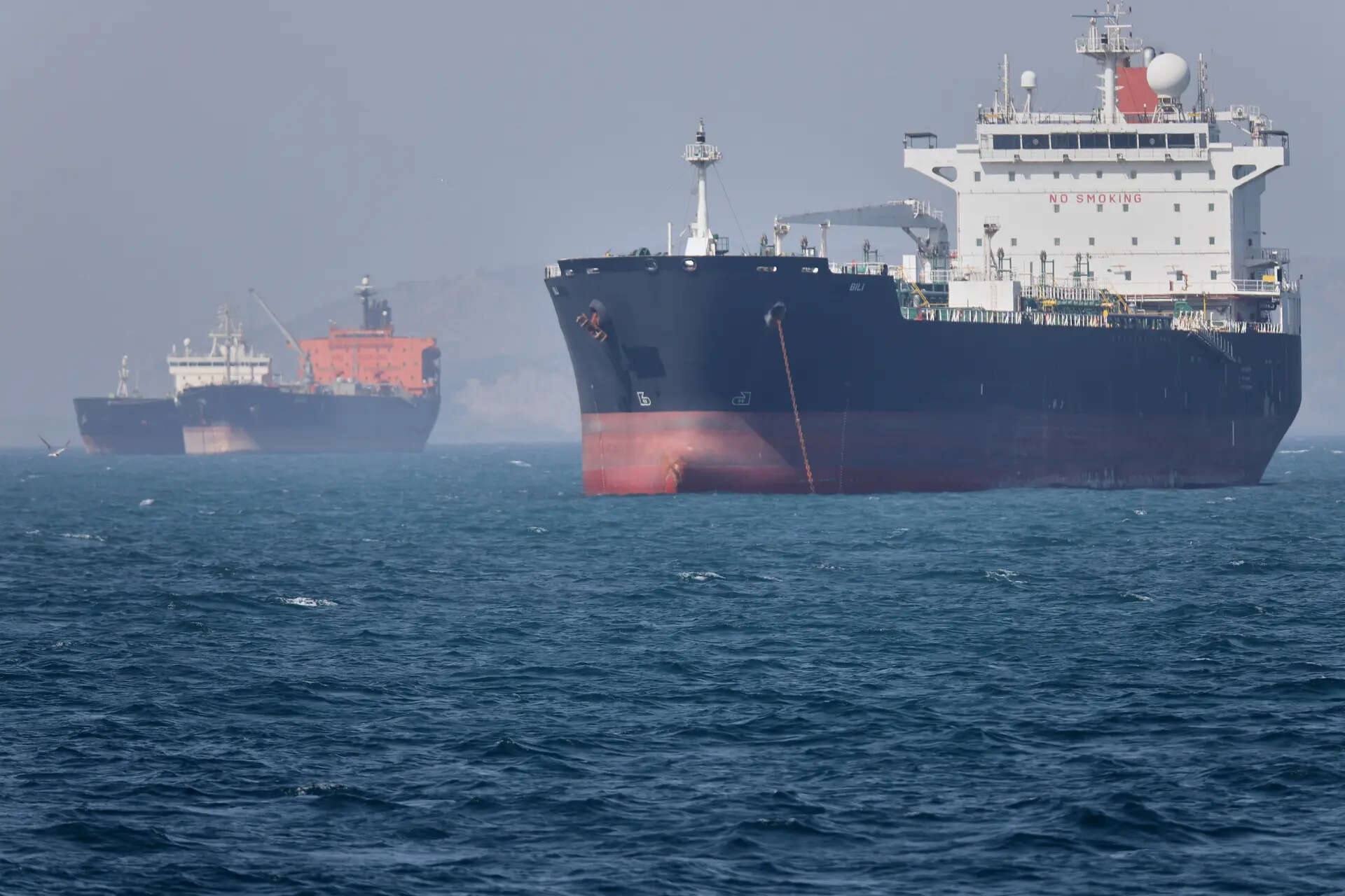 Is US going to strike Iran within hours as Tehran strikes ships at ...