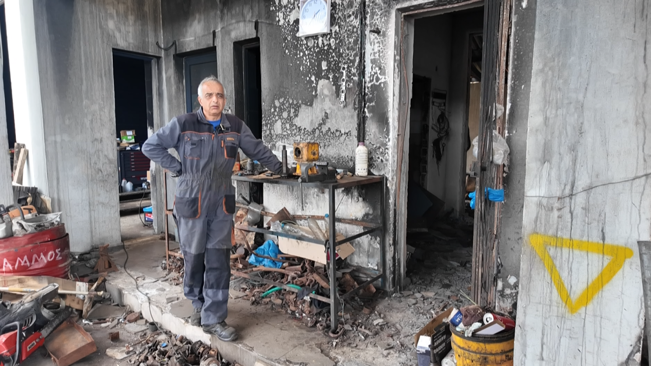 Η μεγάλη φωτιά που σημάδεψε την Χίο και τους κατοίκους της – Τι γίνεται ...