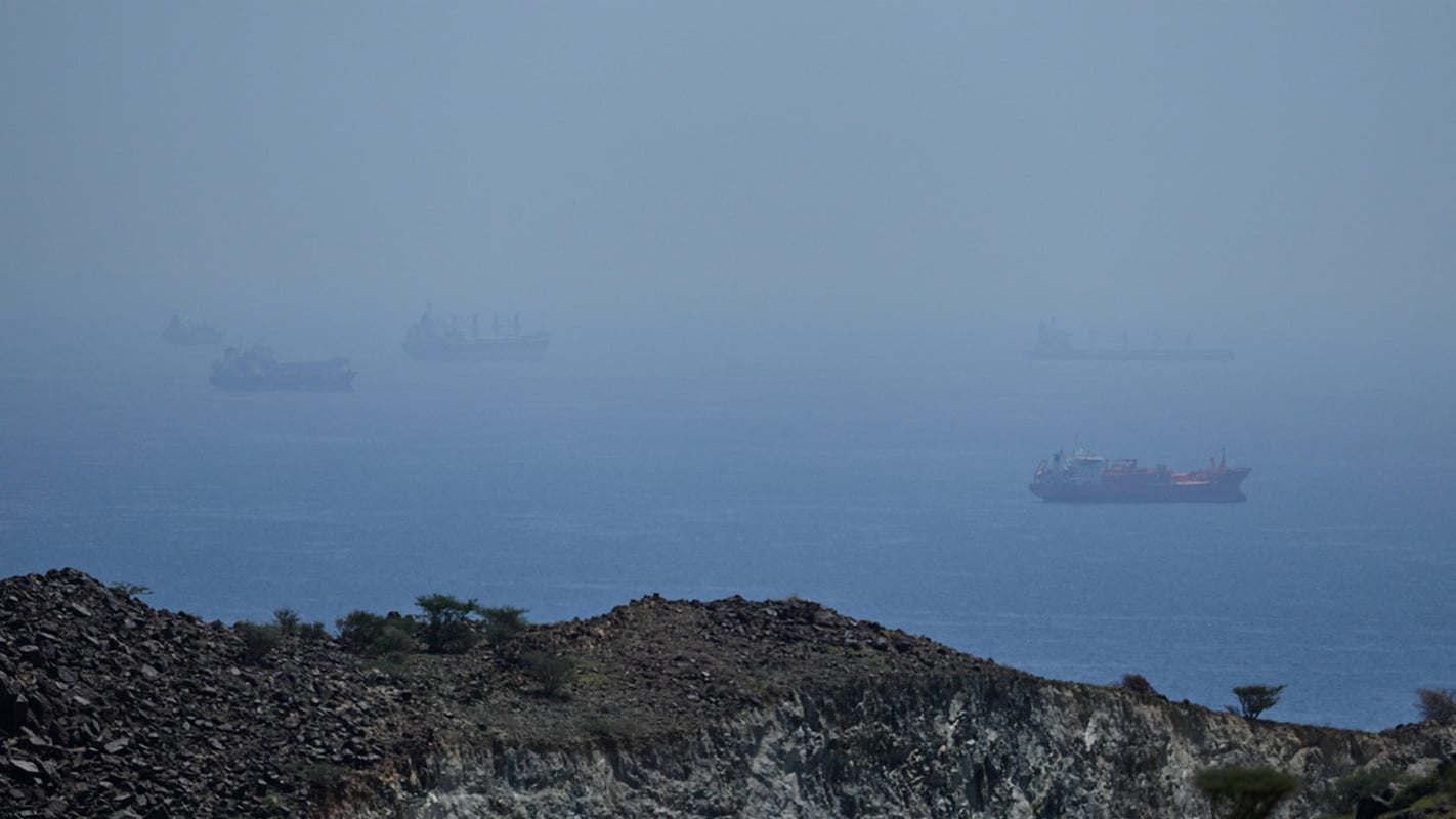 Η Maersk ανακοίνωσε πως πλοίο της διέπλευσε τα Στενά του Ορμούζ ...