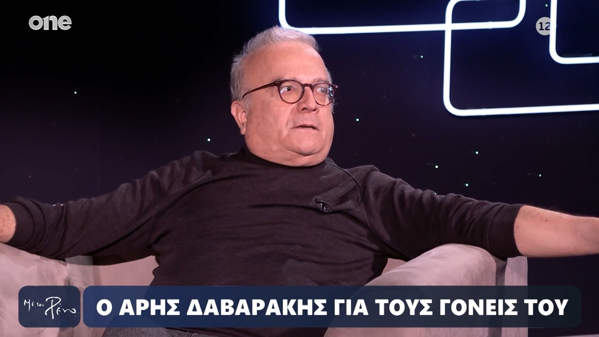Δαβαράκης: Οι γονείς μου έφυγαν νωρίς, δεν μου φόρτωσαν τίποτα - στη ...