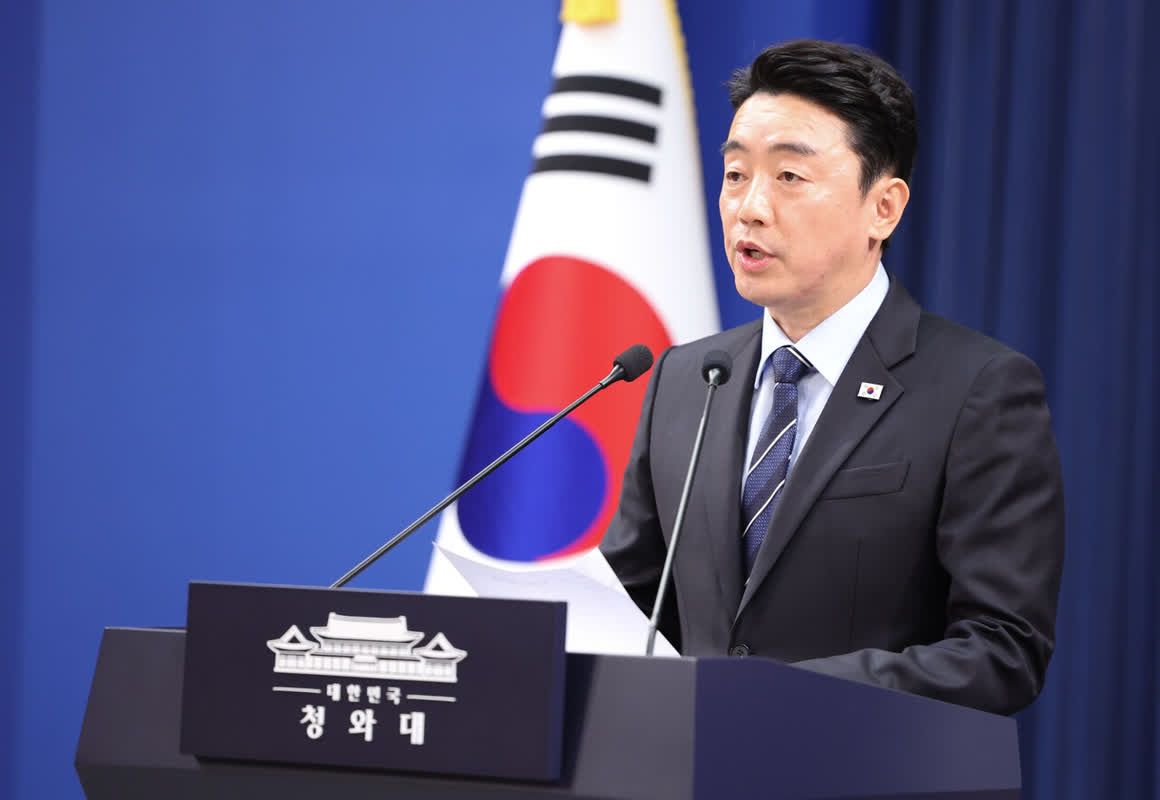 靑, 강훈식 주재 '호르무즈 韓 선박 화재' 회의…대응 방안 논의