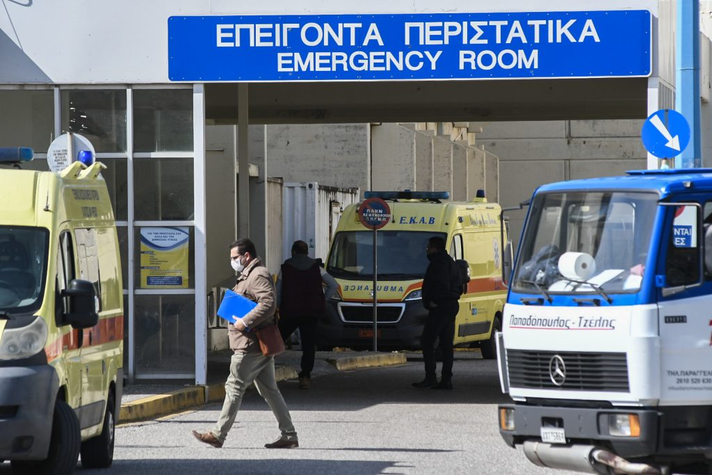 Πάτρα: Το νοσοκομείο Ρίου στο νέο στρατηγικό σχέδιο του Υπουργείου ...