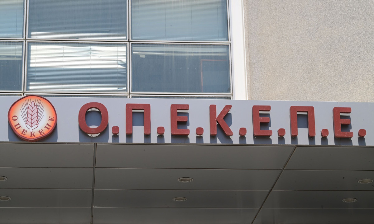 Πάνω από 1 εκατ. ευρώ έχουν επιστραφεί στο Δημόσιο από την υπόθεση του ...