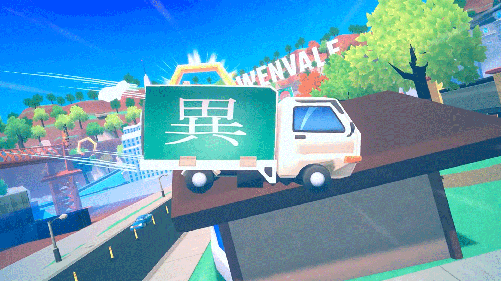 Truck-kun is supporting me from another world? - Official reveal trailer