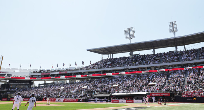 Baseball on Children's Day