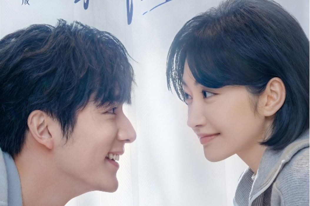 Sinopsis drama China Coming to Myself, kisah detektif Jing Tian dan ...