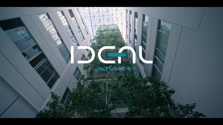 IDEAL Holdings: Εξετάζει την εισαγωγή της Αttica στο ΧΑ