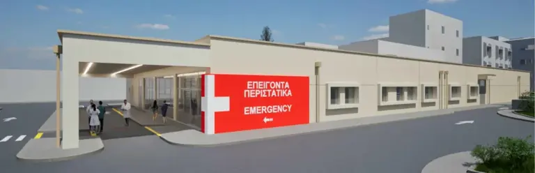 Νέα επείγοντα στο Πανεπιστημιακό Νοσοκομείο Πατρών: Ασφάλεια, αμεσότητα ...