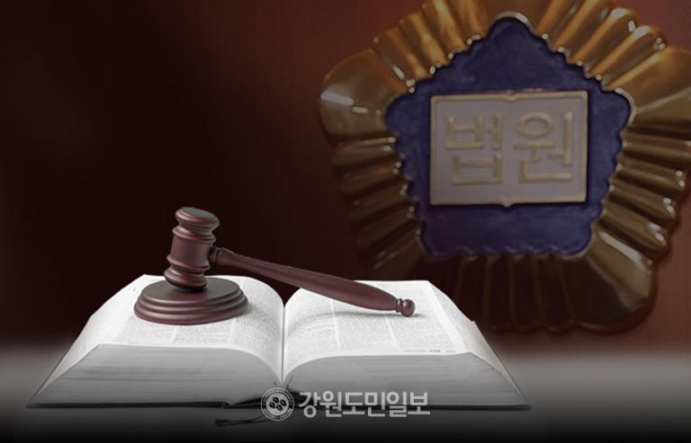 “검사 접대비”…의뢰인들 돈 받아 챙긴 혐의 변호사 실형 선고
