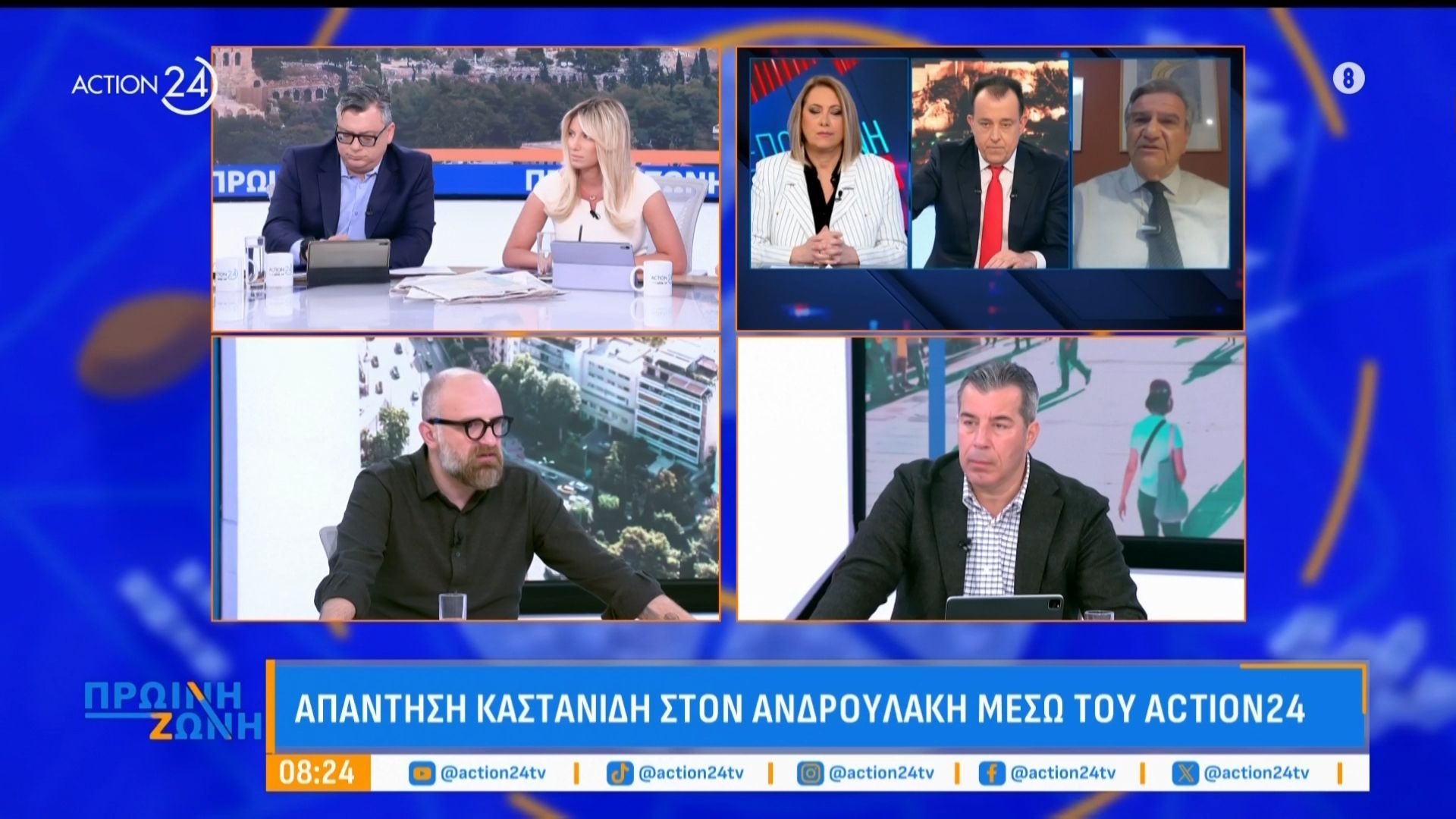 Το παρασκήνιο της παραίτησης Καστανίδη και η απάντηση στον Ανδρουλάκη ...