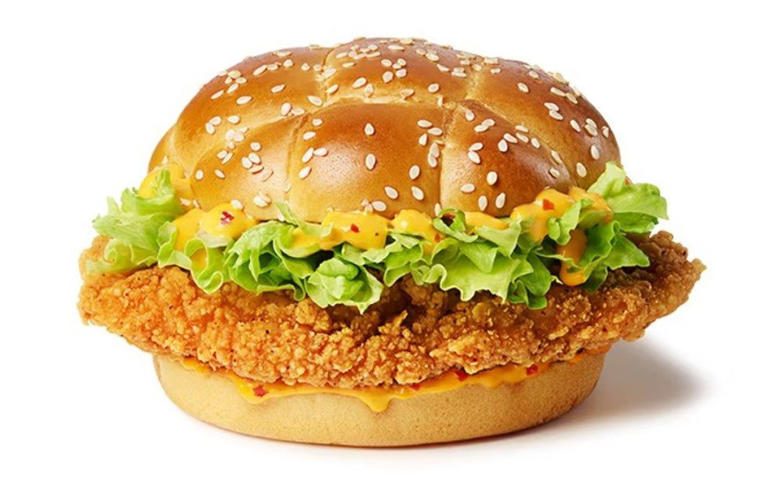 McDonald's adds 2 new items to its menu permanently - prices from 60p