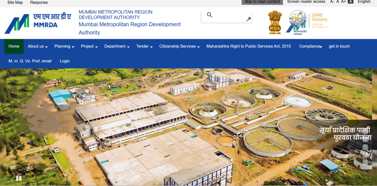 MMRDA admit card 2026 expected to be released soon at mmrda.maharashtra ...