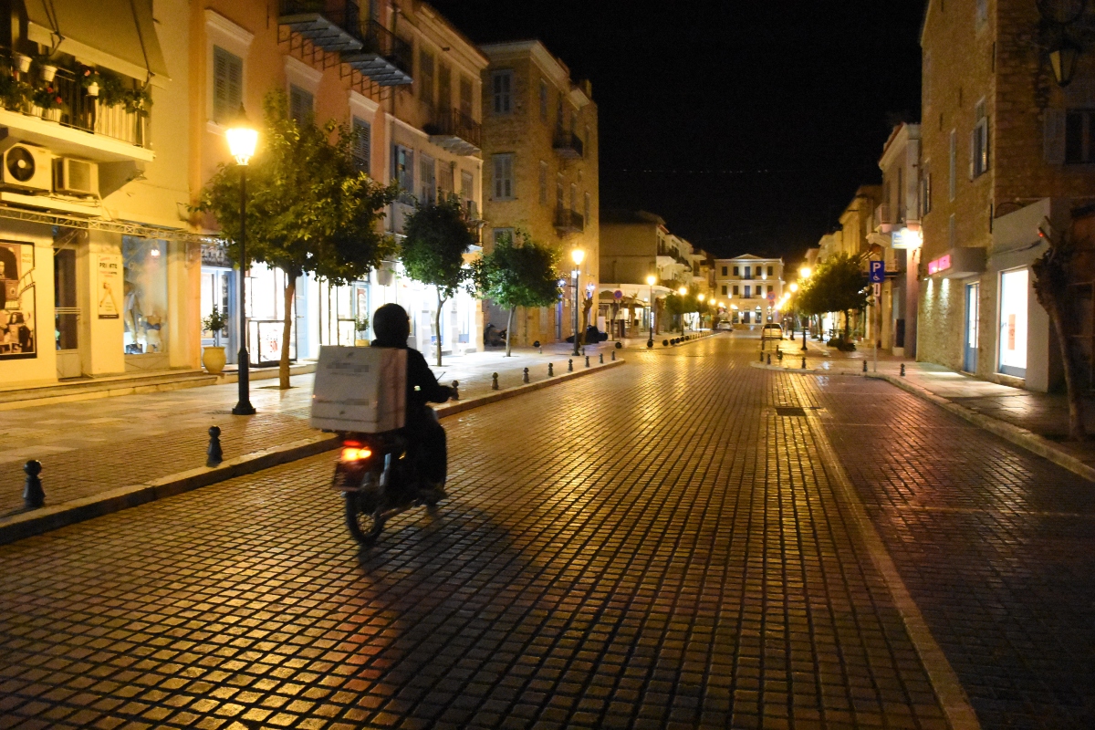 Βόρεια Προάστια: Συνελήφθη ο ντελιβεράς που στόχευε γυναίκες σε Κηφισιά ...