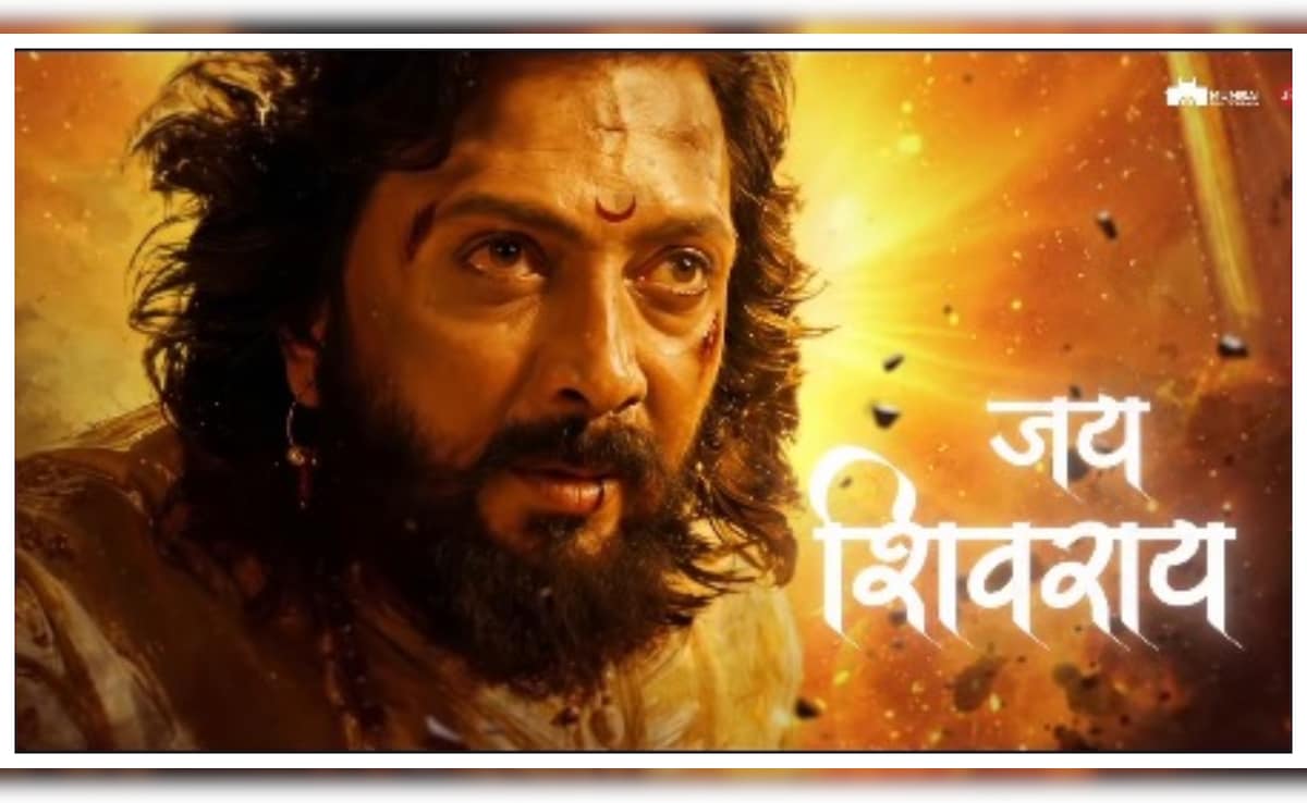 Raja Shivaji box office collection day 5: Riteish Deshmukh film enters ...