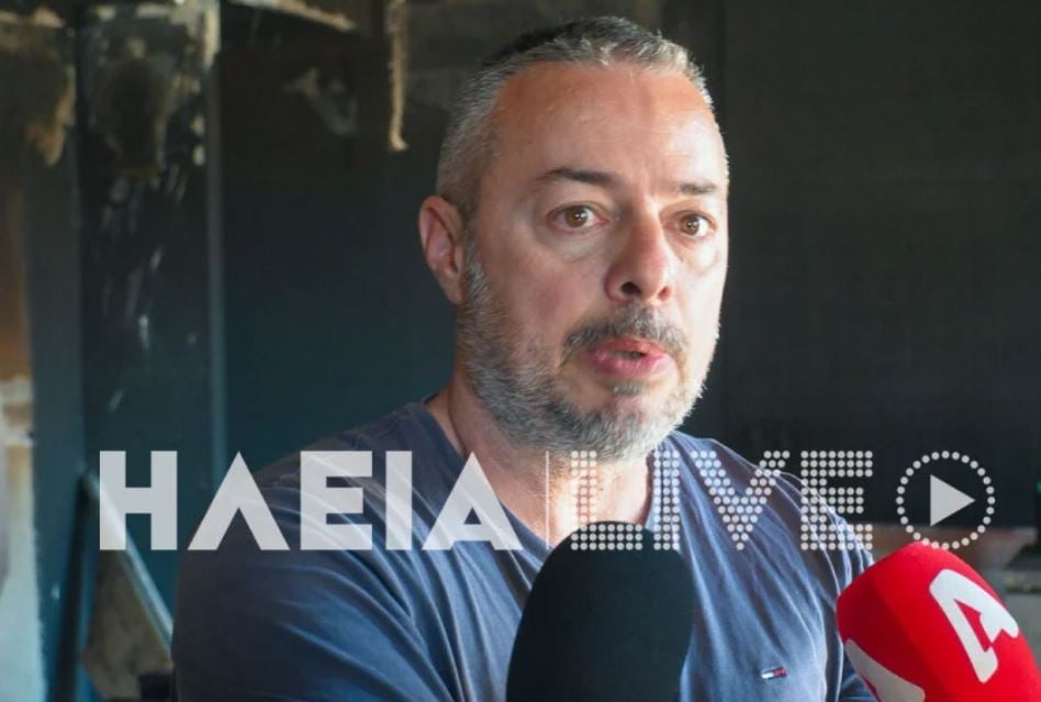 Γαστούνη: «Δεν σώζεται το κατάστημα ύστερα από τόσο μεγάλη φωτιά» λέει ...
