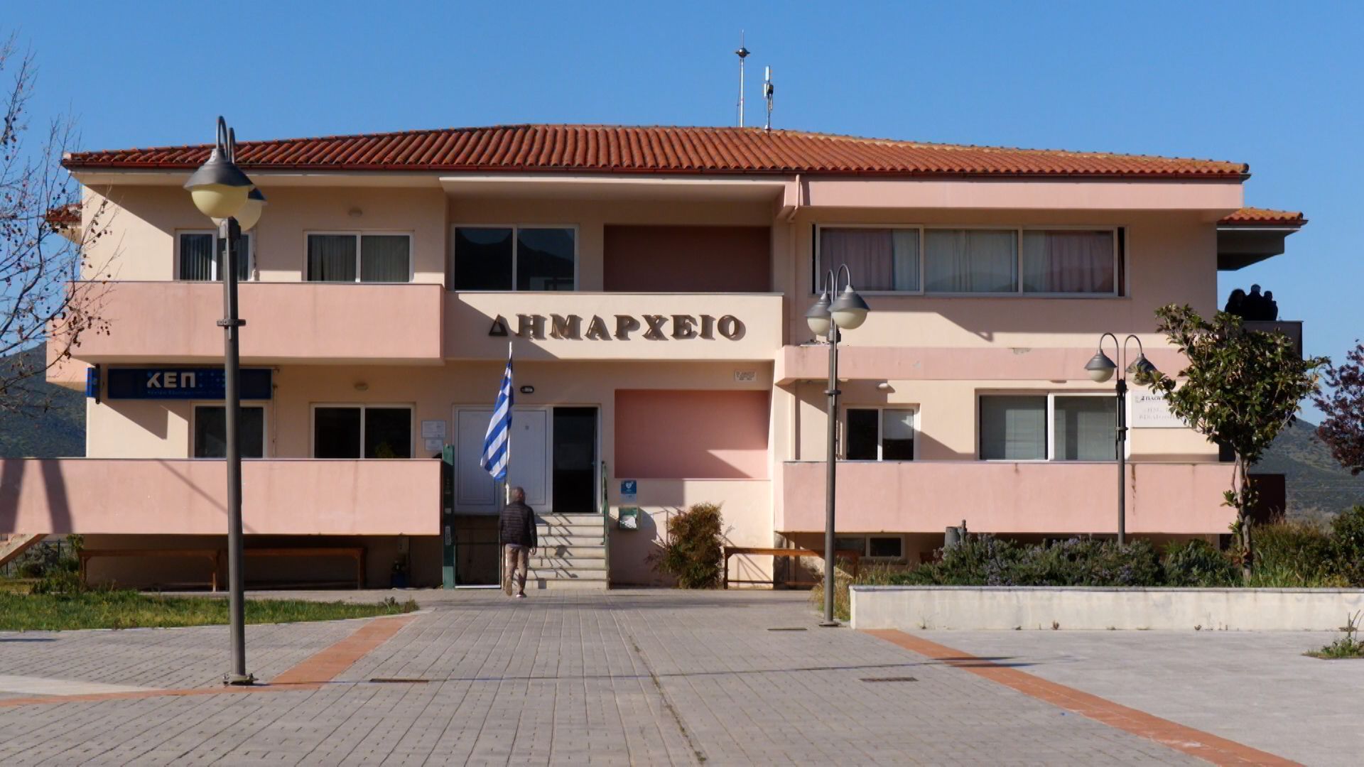 Δήμος Λεβαδέων: Μνημόνιο συνεργασίας με το πανεπιστήμιο Δυτικής Αττικής ...