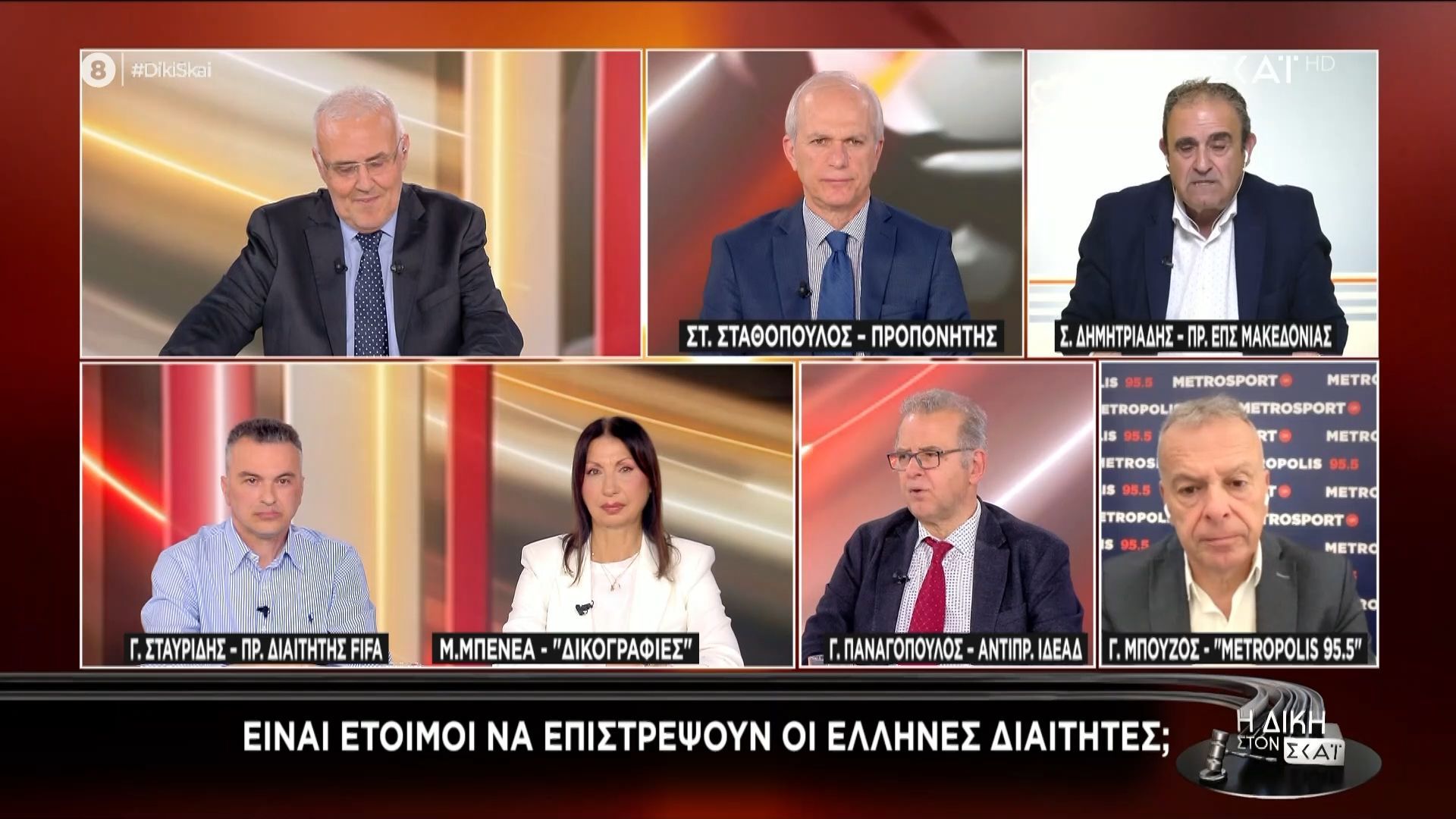 Γ. Παναγόπουλος: «Το "Big 4" ελέγχει την ομοσπονδία»