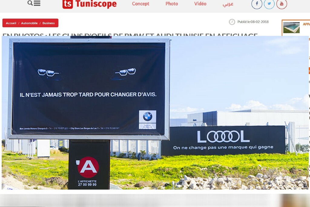 Après Amsterdam, les pubs des voitures thermiques bannies de l’espace ...
