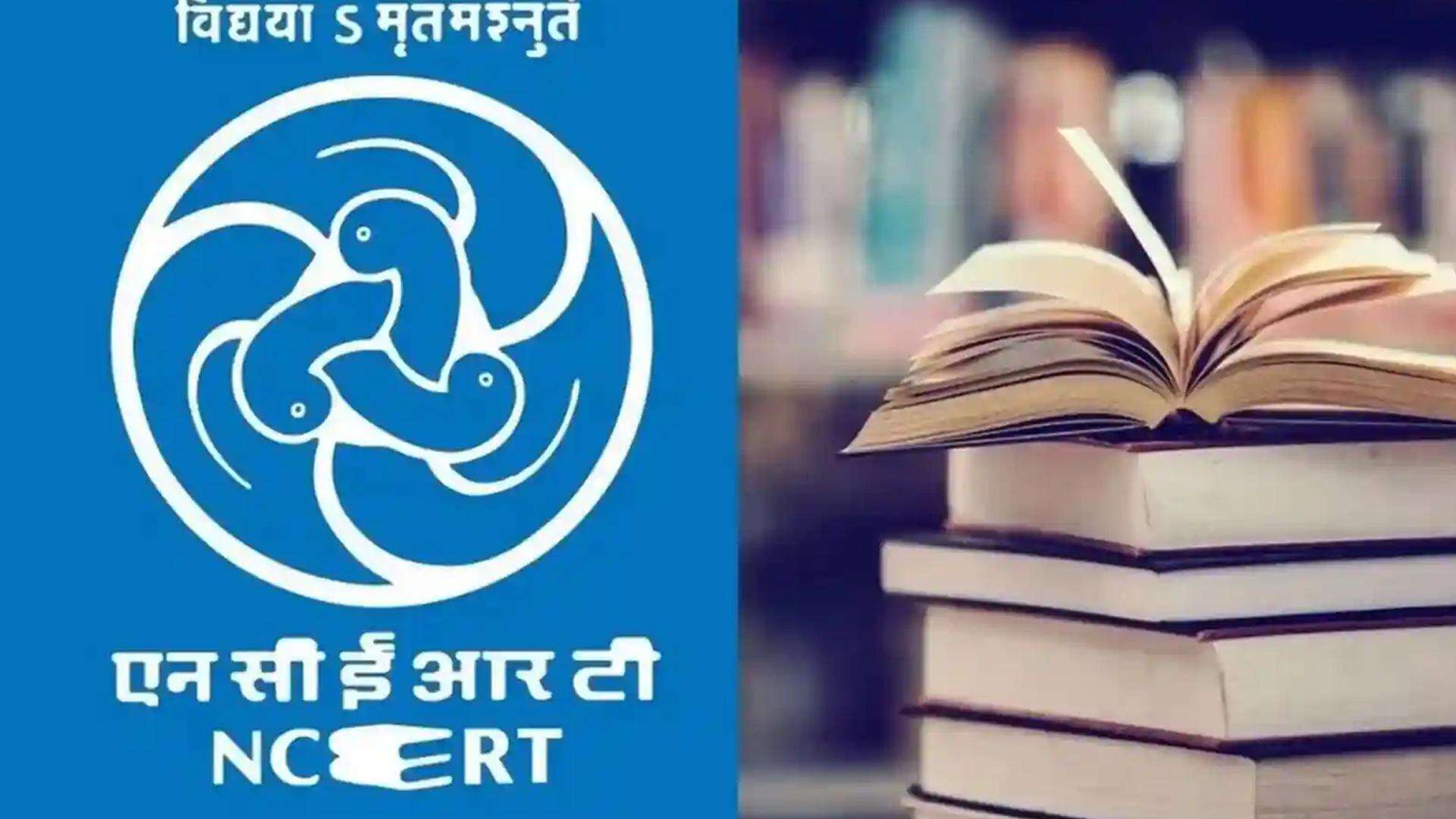 NCERT clears revised class 8 textbook after judiciary chapter row and ...
