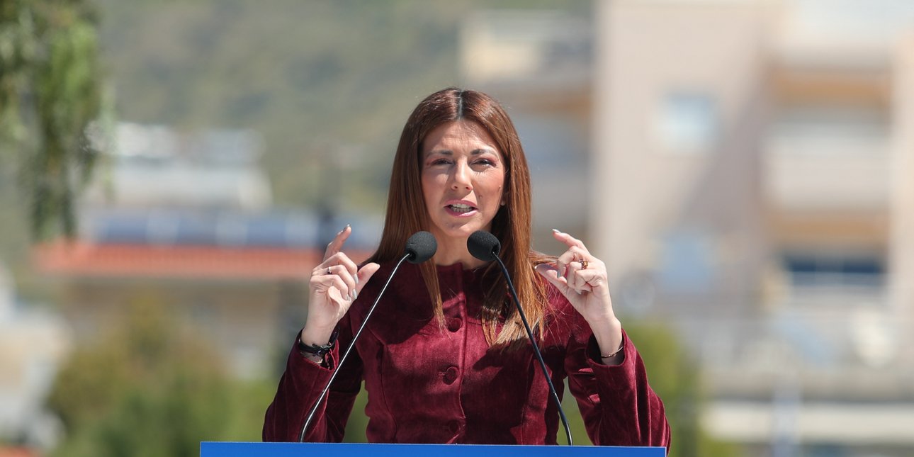Υπουργείο Παιδείας: Στρατηγικό σχέδιο για την επαγγελματική εκπαίδευση ...