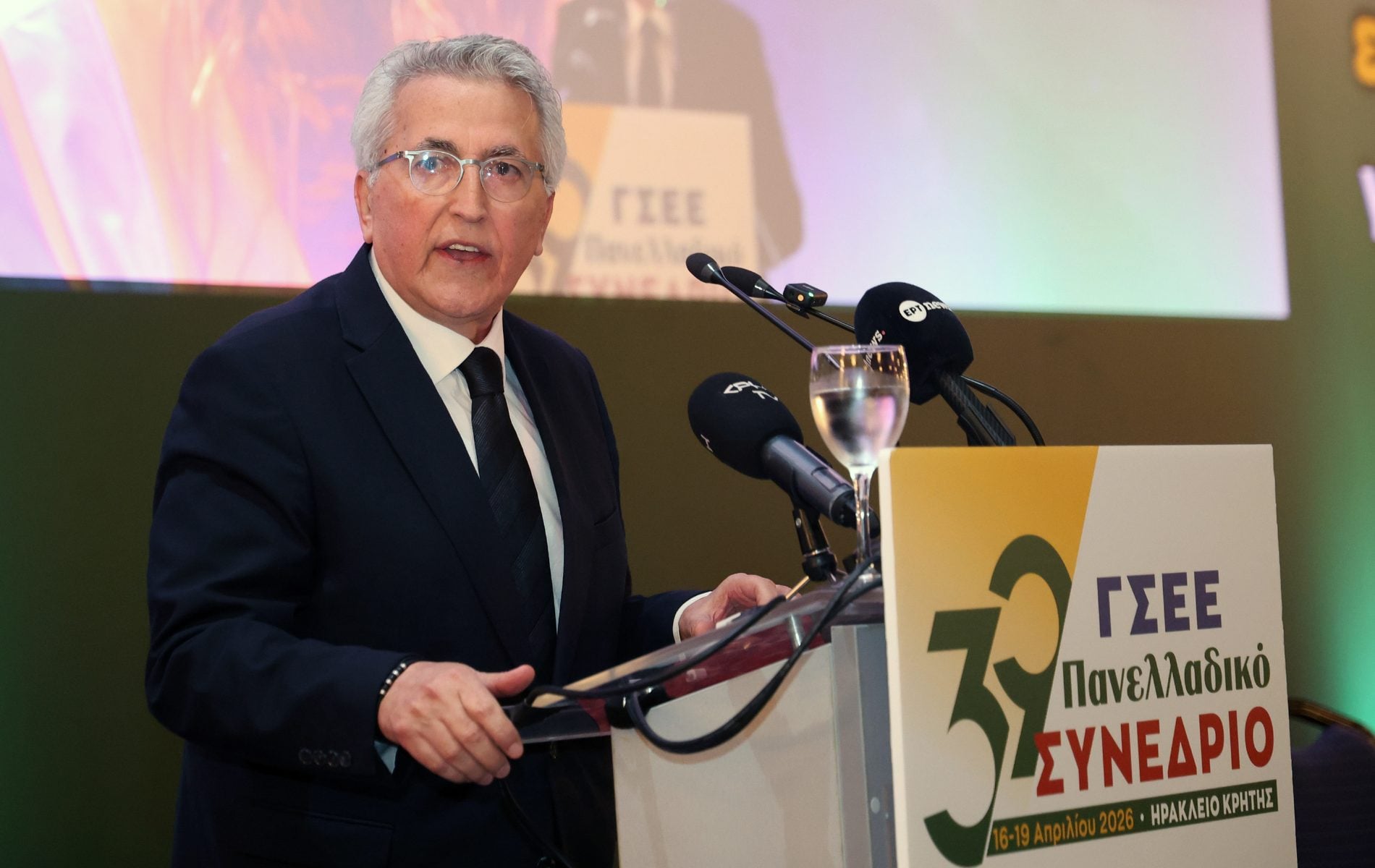 ΓΣΕΕ: Παραμένει στο «τιμόνι» ο Γιάννης Παναγόπουλος – Η νέα σύνθεση της ...