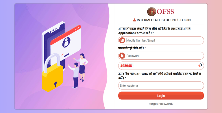 OFSS Bihar class 11th admission 2026: BSEB releases first selection ...