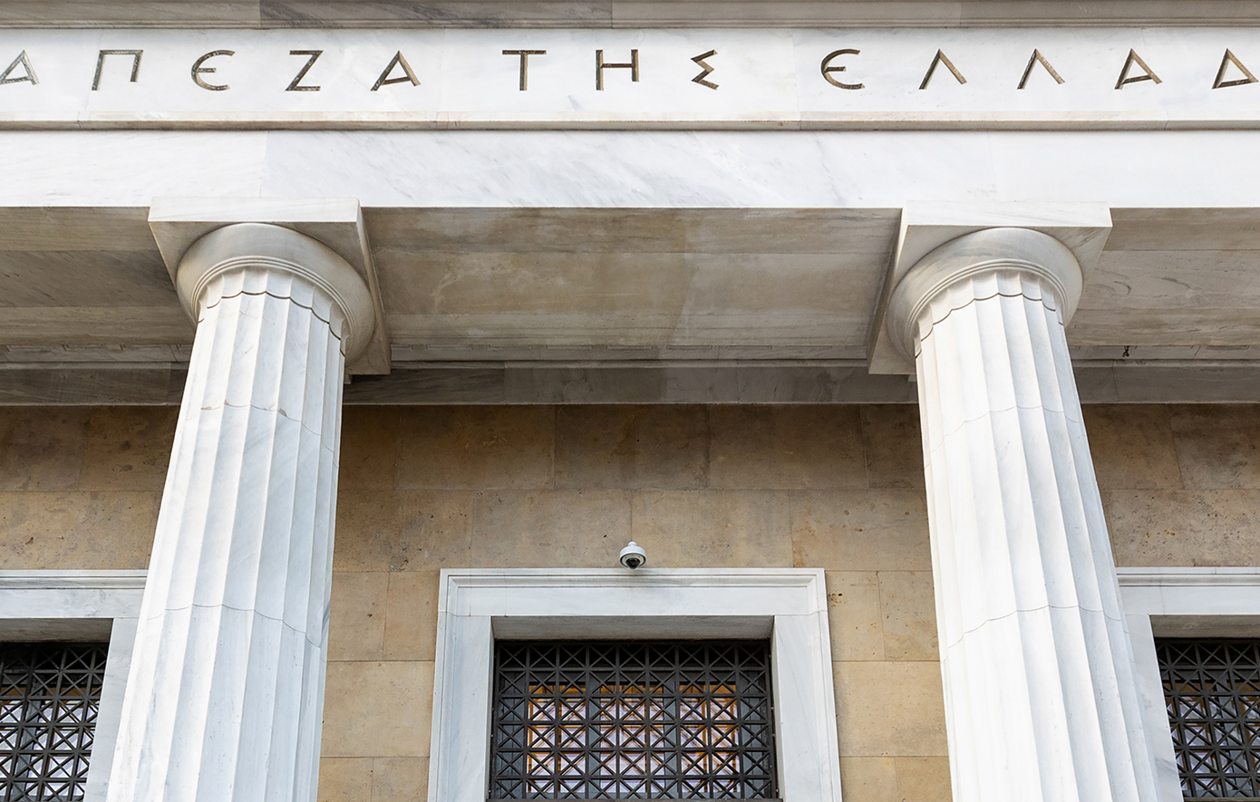 Ελπιδοφόρες οι προοπτικές των ελληνικών τραπεζών παρά τις απειλές – Στα ...
