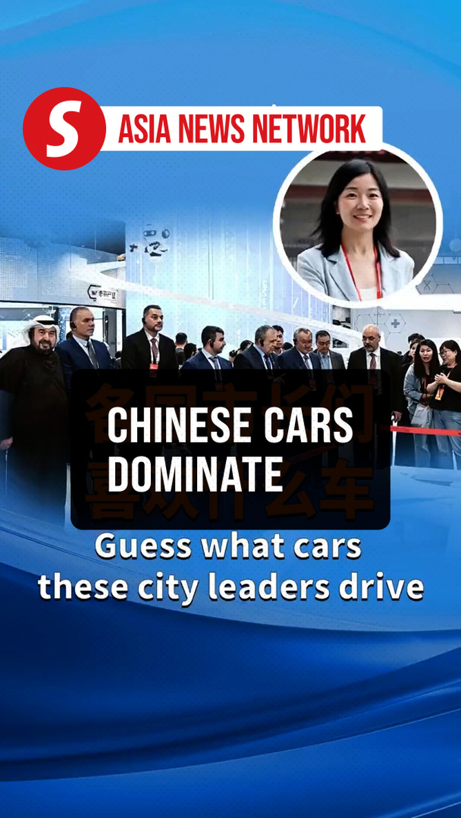 China Daily | Guess what cars these city leaders drive