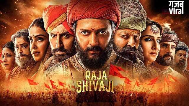 Ritesh Deshmukh's Raja Shivaji shines at the box office