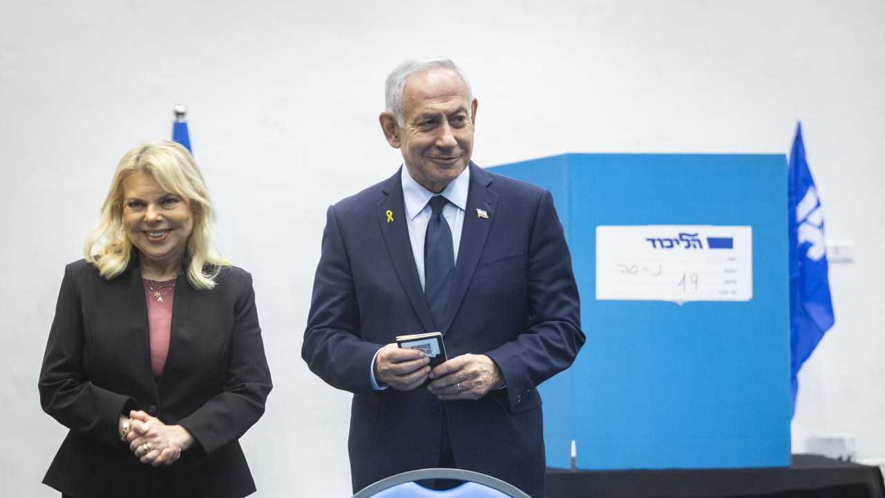 Likud political storm: Netanyahu's demand for reserved spots sparks tension