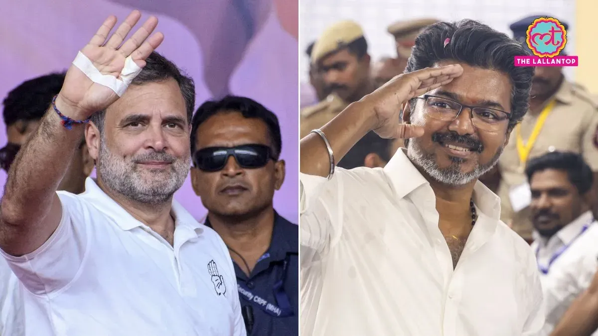 थलापति विजय की राहुल गांधी से 'दोस्ती' हो गई? तमिलनाडु में कुछ बड़ा ...