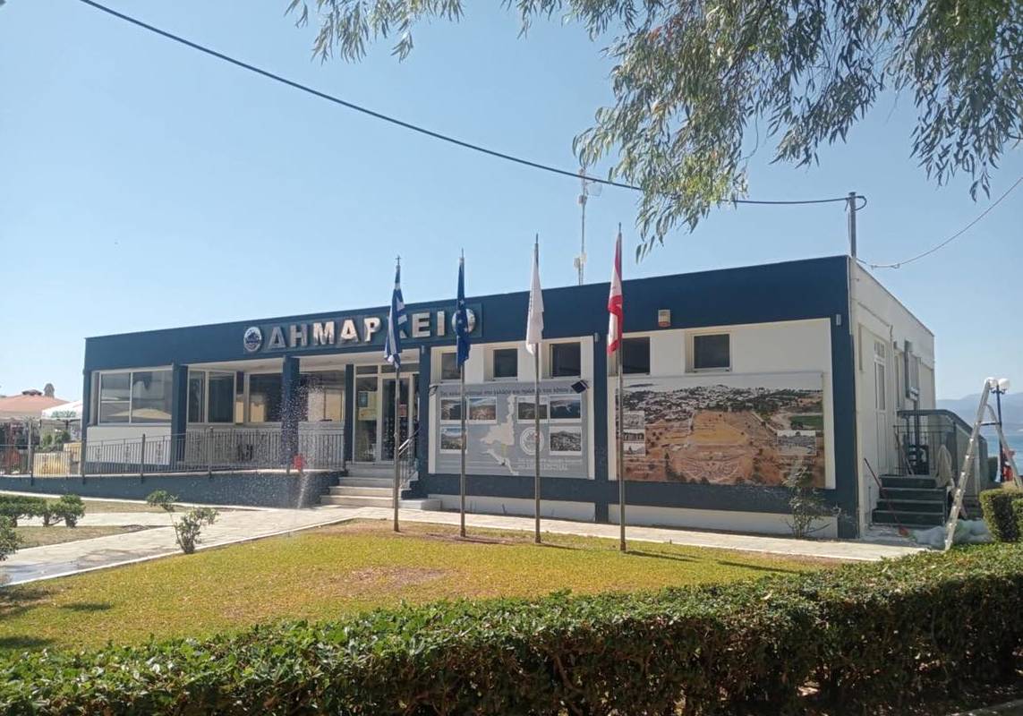 Ερέτρια: Ο Δήμος στηρίζει πολίτες για τις επιστροφές επιδομάτων στον ΟΠΕΚΑ