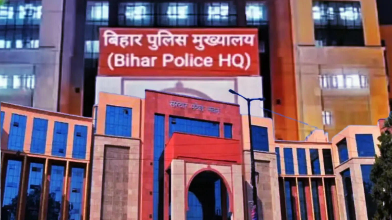 बिहार पुलिस का बड़ा फैसला, अब वीमेन हेल्प डेस्क सुलझाएगा बुजुर्गों और ...