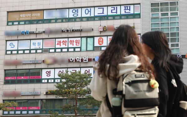 Children’s Day? Just another academy day for Seoul students