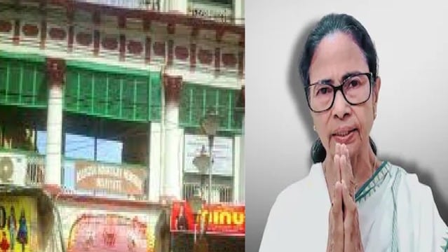 ममता को लग गया मकान नंबर 77 का श्राप? कहां है ये बंगला और भाजपा से क्या ...