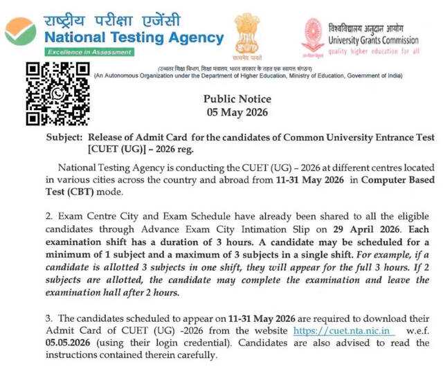CUET UG 2026 admit card released: Download your hall ticket now