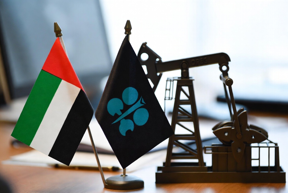 Interview: MB Commodities' Maleeha Bengali on why UAE just walked out ...