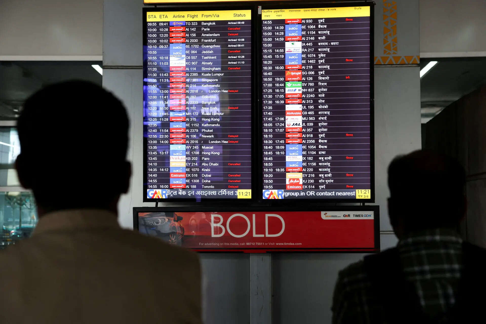 Delhi airport sees flight diversions due to rains and thunderstorms