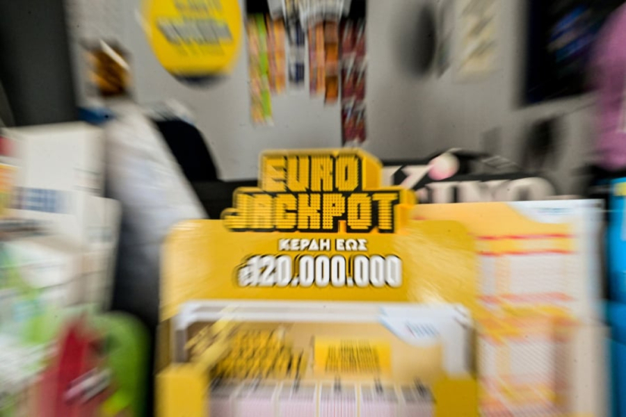 Eurojackpot 5/5/26: Αυτοί είναι οι αριθμοί που κερδίζουν 64 εκατ. ευρώ