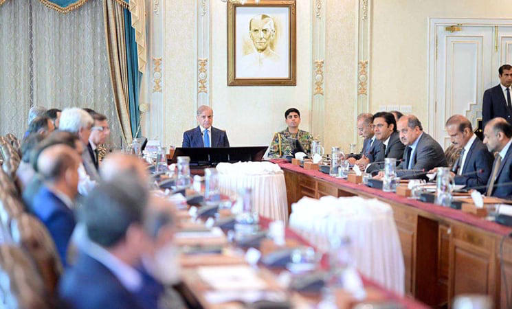 PM reviews FBR reforms, approves action plan to streamline tax ...
