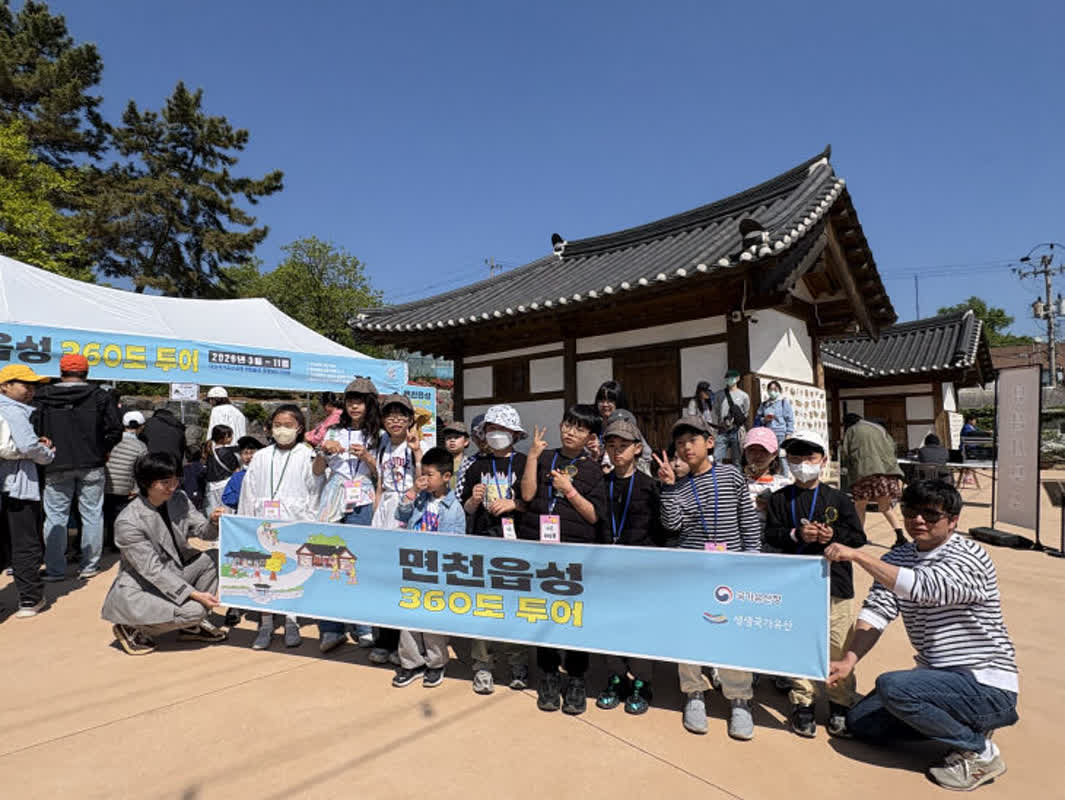 '역사의 숨결, 일상이 되다'... 당진시, 생생국가유산 활용사업 성료